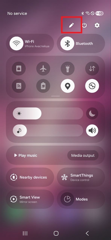 Come combinare o separare le notifiche e le impostazioni rapide su ...