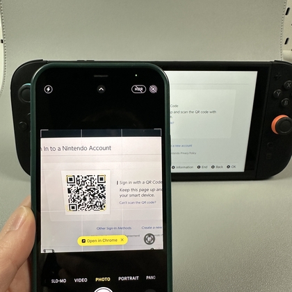 Nintendo Switch 2 - Comment se connecter à Nintendo à l'aide d'un code ...