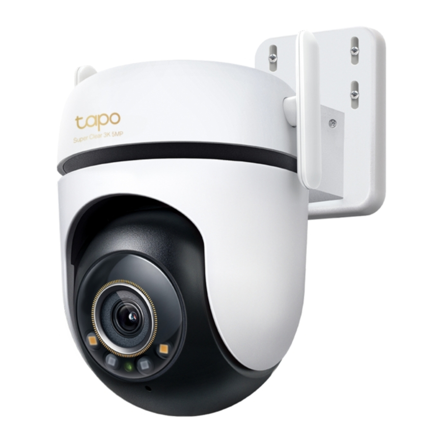 Руководство по установке TP-Link Tapo C530WS | ManualsLib