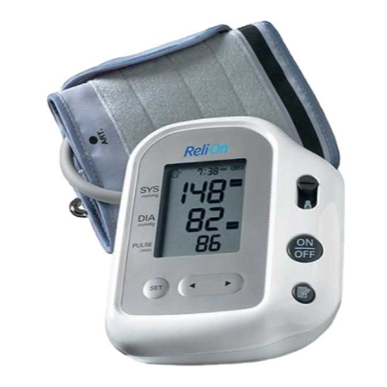 Relion HEM-741CREL Blood Pressure Monitor Manual | ManualsLib
