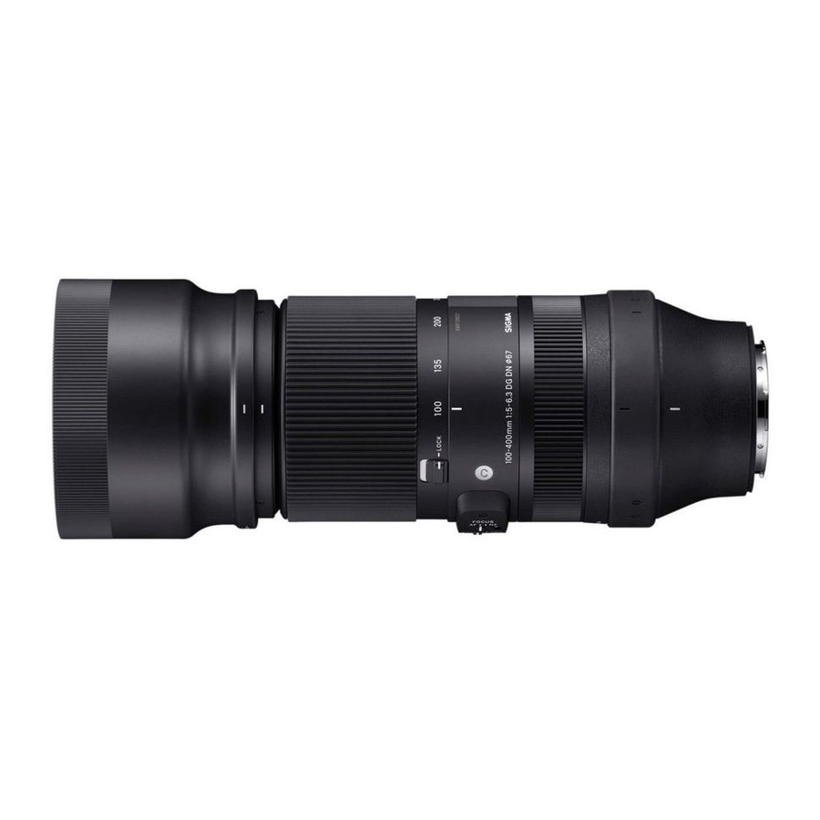 Sigma 100-400mm F5-6.3 DG DN OS - Линза нұсқаулығы және шолу видеосы ...