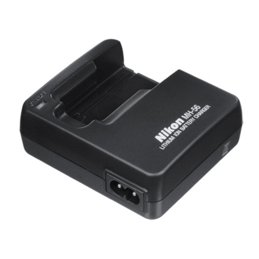 Nikon MH-56 - EN-EL7 Lithiumion Batteries Charger Manual | ManualsLib