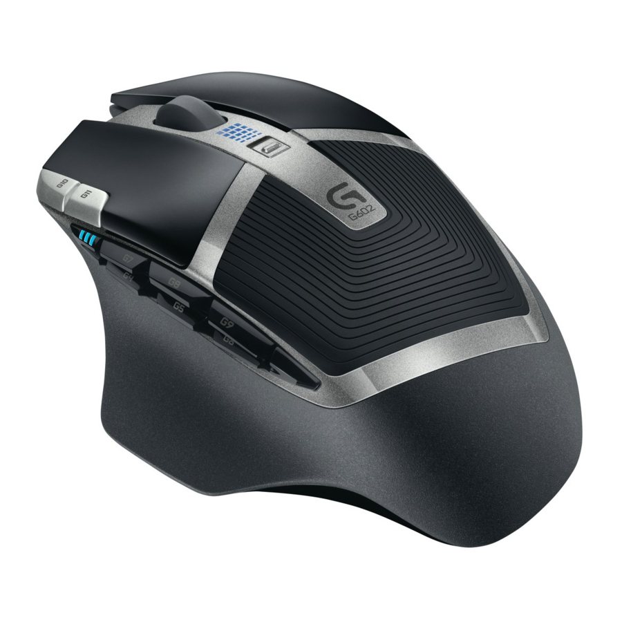 Logitech G602 - Wireless Gaming Mouse Setup Guide | ManualsLib