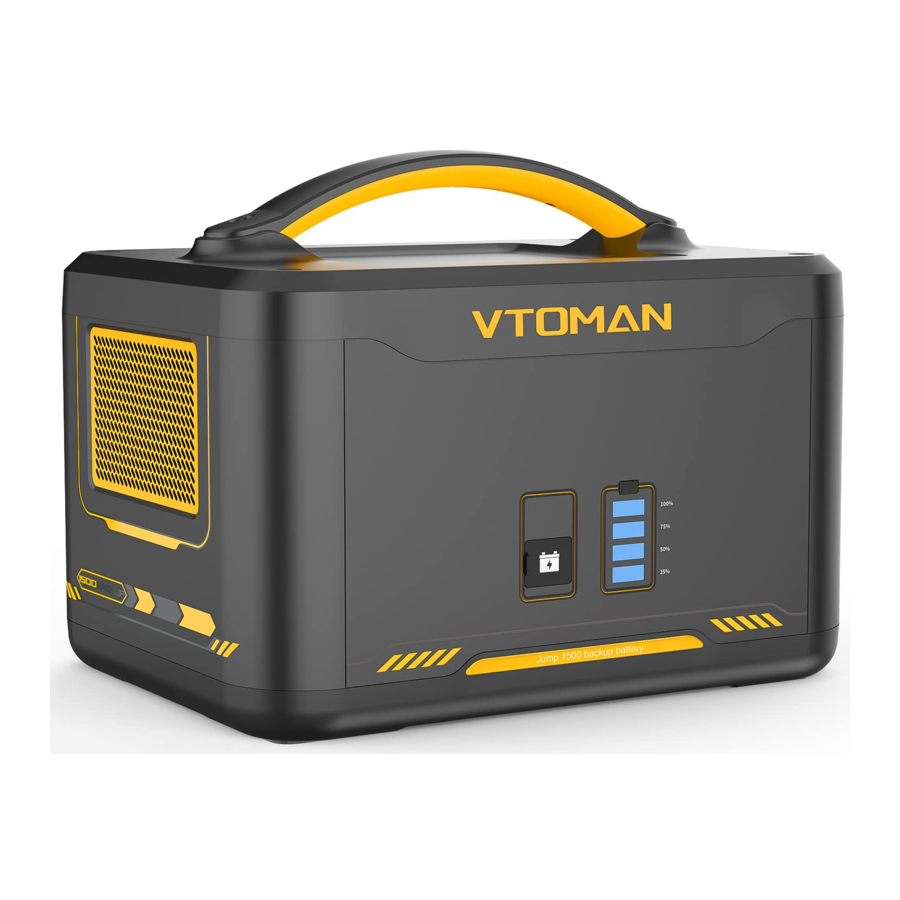 VTOMAN Jump 1500 backup battery - Portable Power Station Extra Battery ...