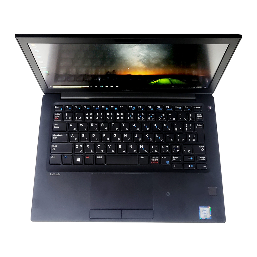 Dell Latitude 7280 P28S Quick Start Guide | ManualsLib