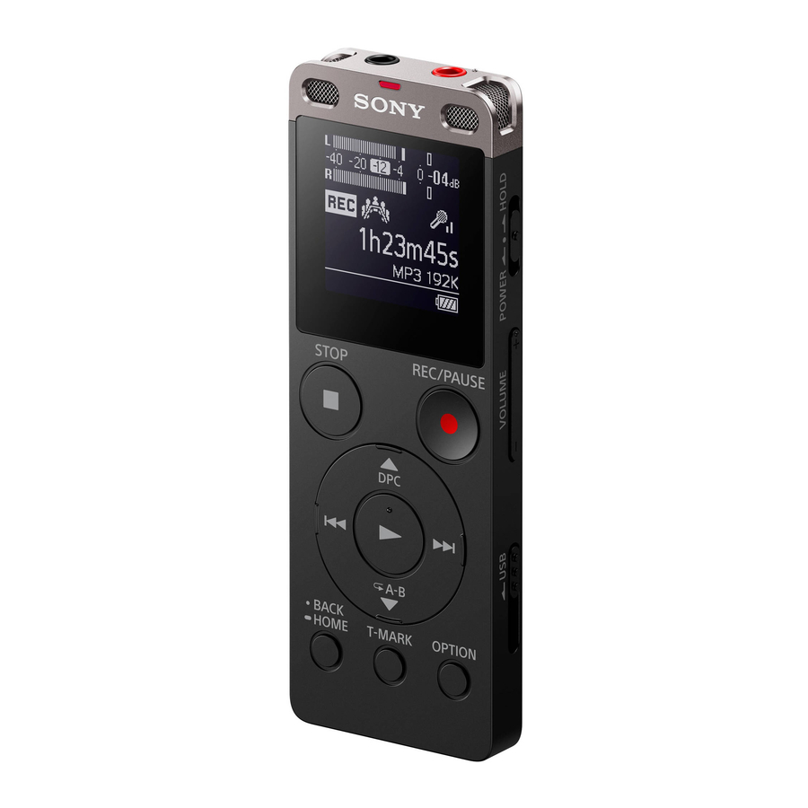 Инструкции по эксплуатации Sony ICD-UX560 | ManualsLib