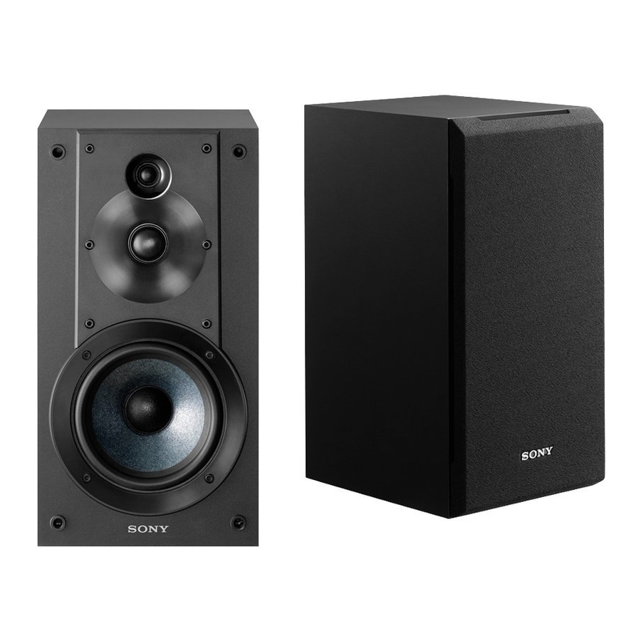 Sony SS-CS5 - Speaker System Operating Instructions | ManualsLib