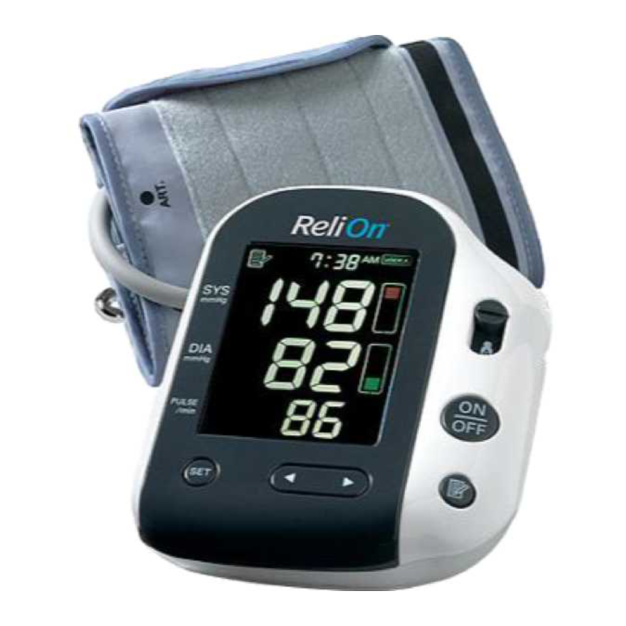 Relion Blood Pressure Monitor Set Time